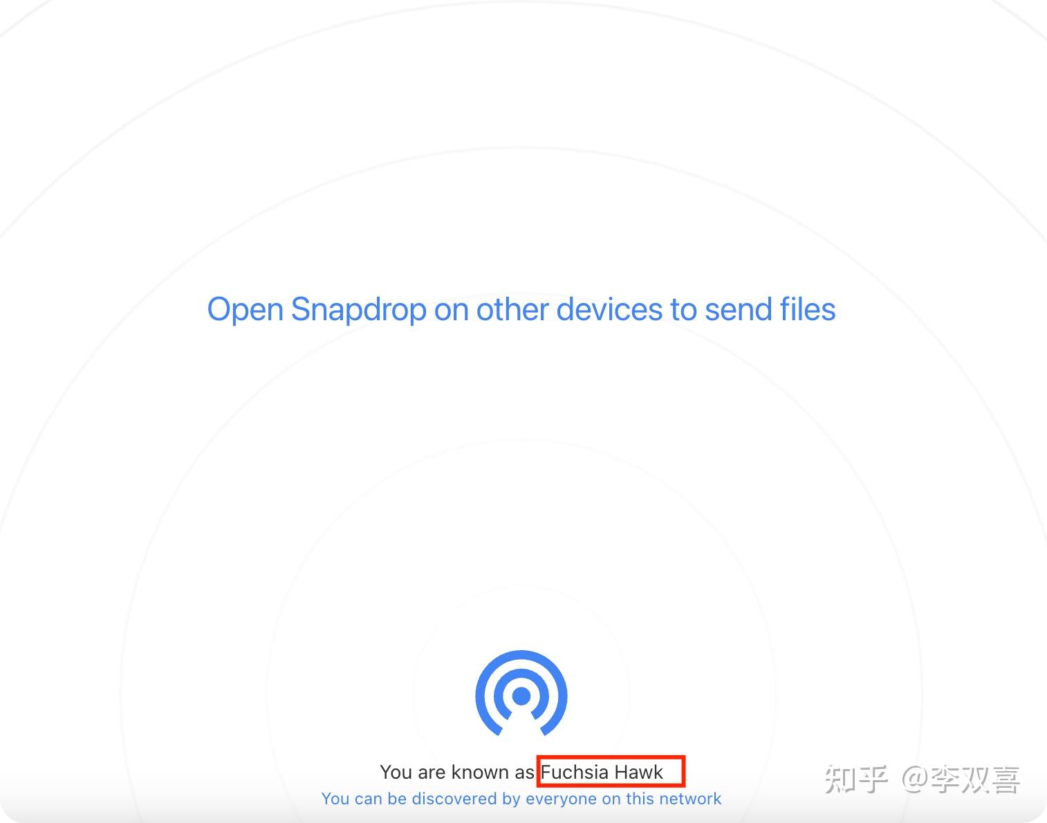 局域网传输，还是SnapDrop顺手 - 知乎