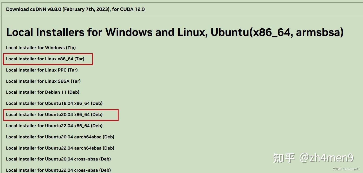 Ubuntu20.04配置深度学习环境 - 知乎