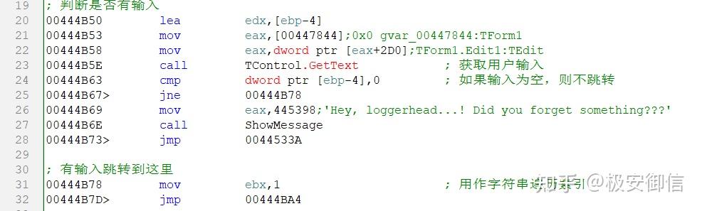 新160个CrackMe分析-第2组：11-20(下) - 知乎