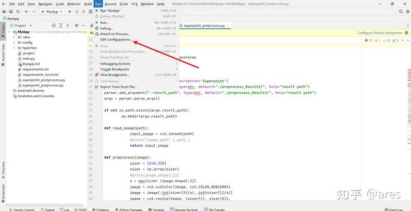 基于MindStudio的superpoint ONNX推理开发全流程 - 知乎
