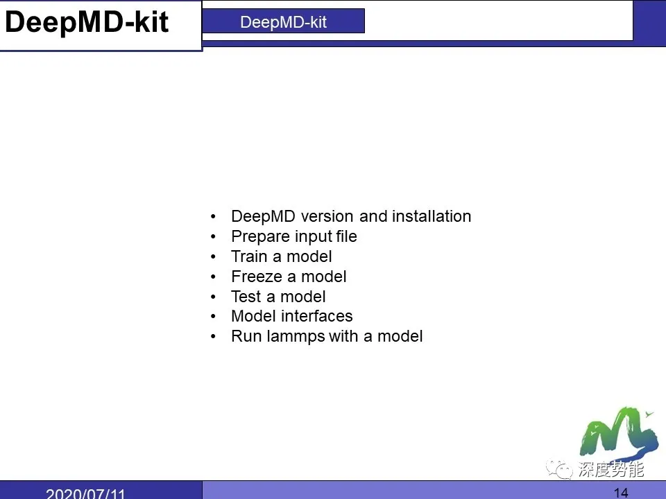 【DP视频教程-01】DeePMD-kit视频教程 - 知乎