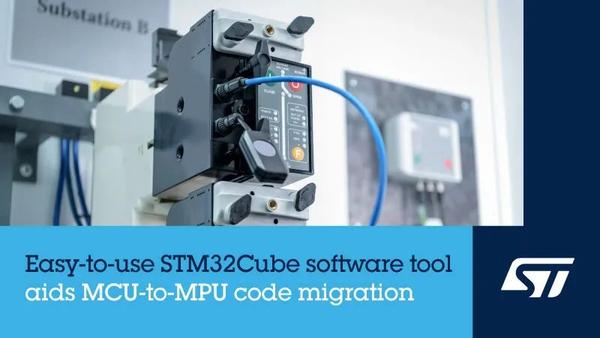 ST 意法半导体扩大STM32Cube开发环境，简化单核MPU裸机软件开发 - 知乎