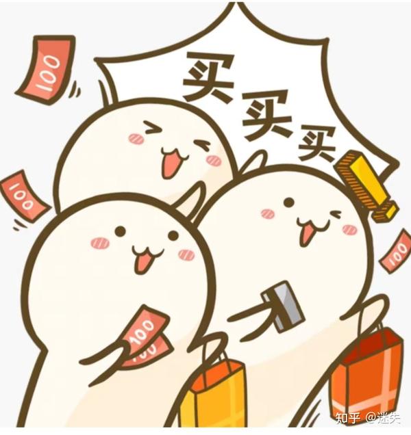 四种花费(spend cost pay take),轻松搞定 - 知乎