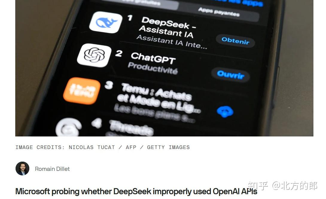 DeepSeek大模型性能、特点、生态及挑战的分析 - 知乎