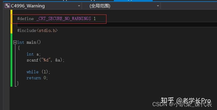 Visual Studio 警告系列::C4996 - 知乎