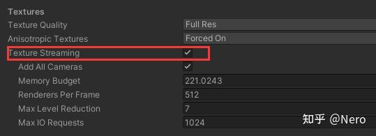 Unity Texture Streaming - 知乎