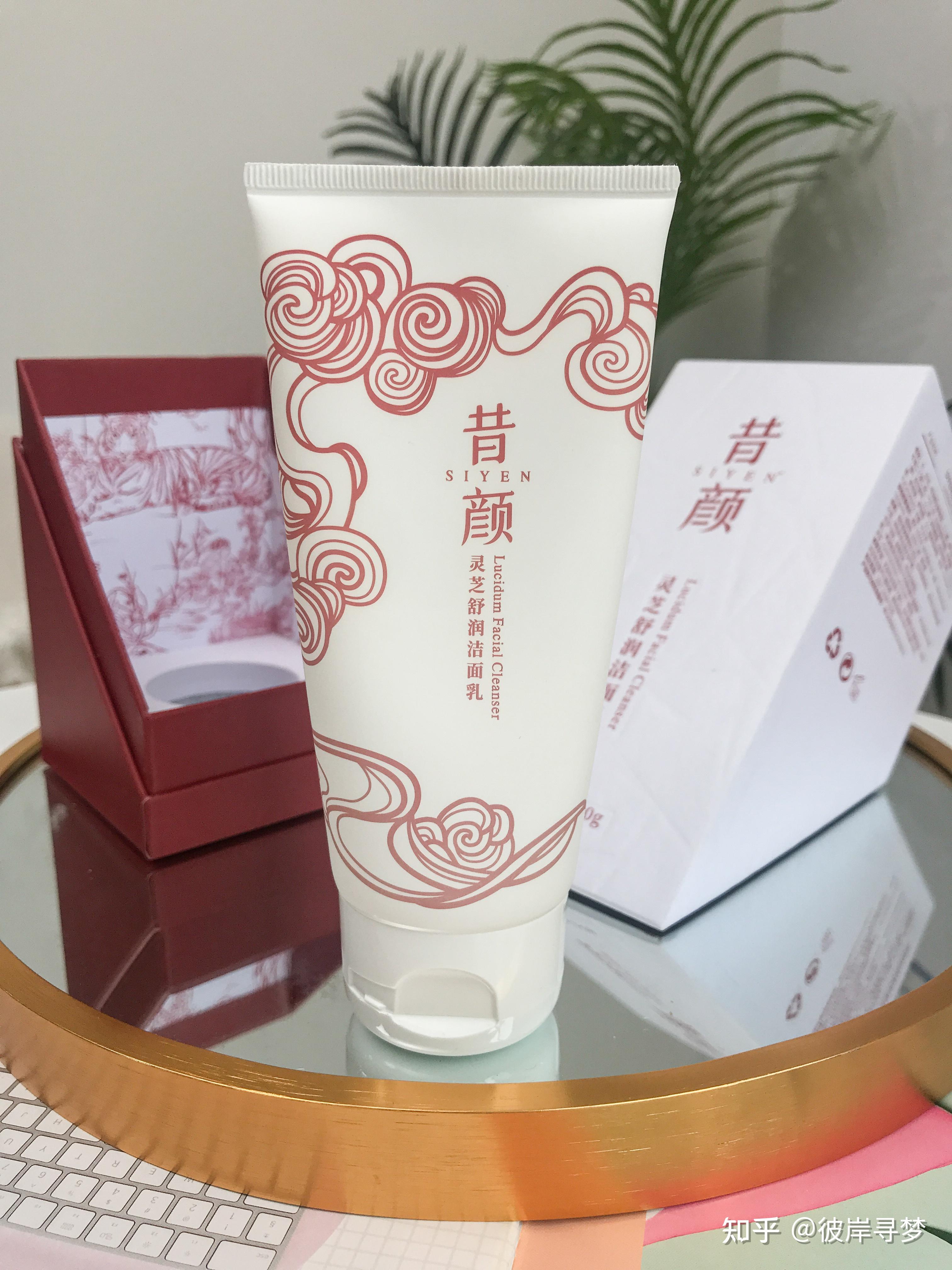 已经夏天了，还有谁没用SIYEN - 知乎