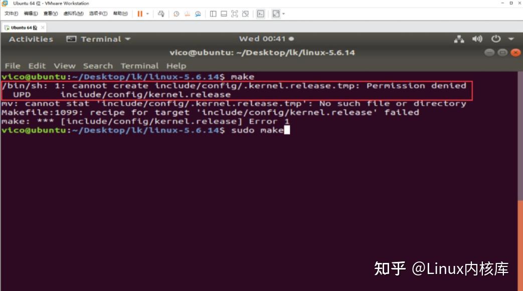 全网最详细的《Linux内核编译大全》 - 知乎