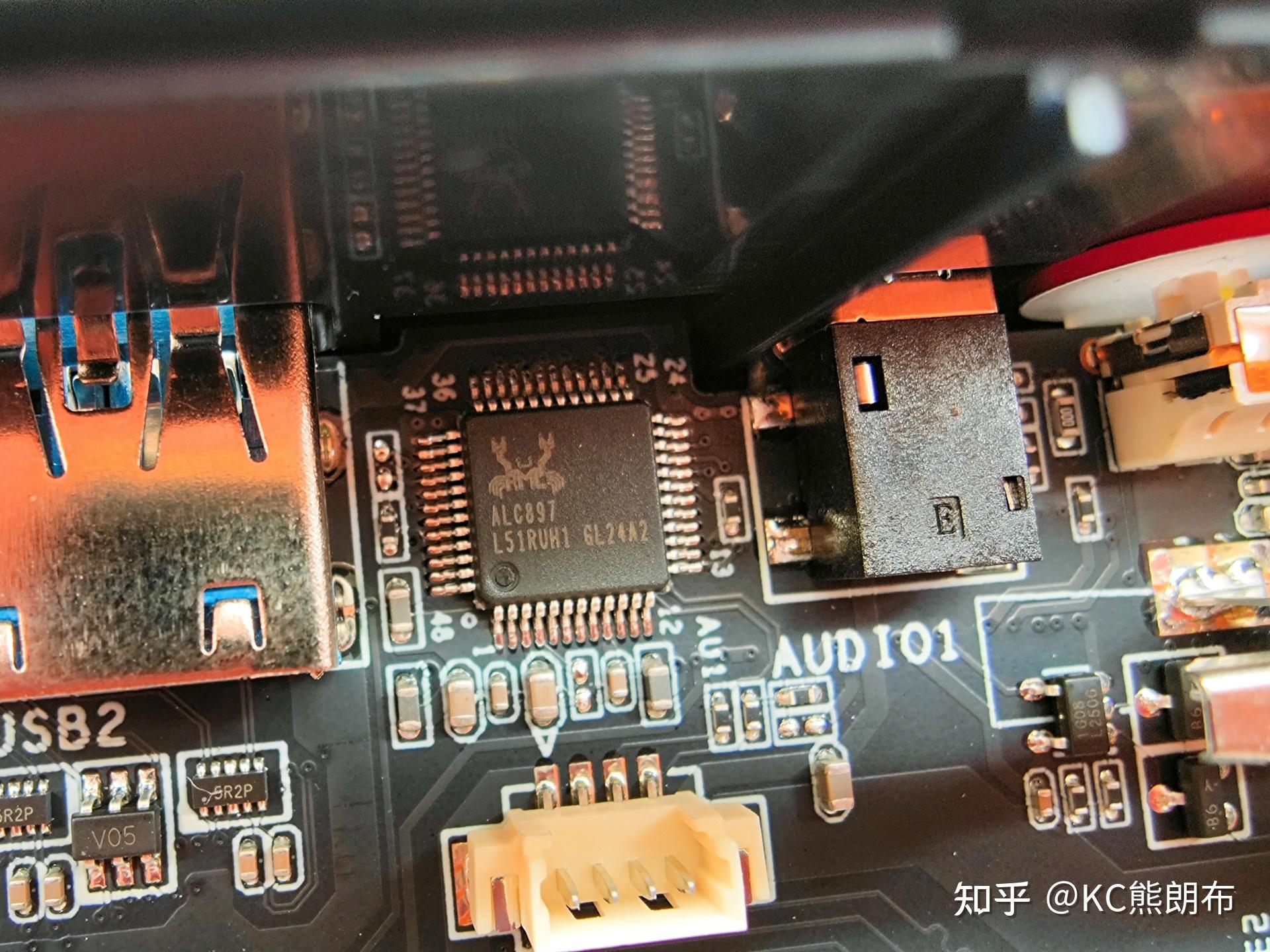 这台「软路由」办公也不错 零刻 EQ12 体验与拆机 - 知乎