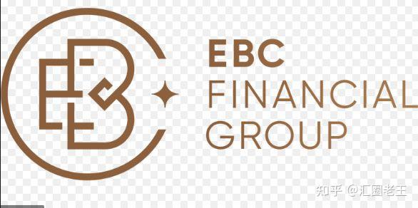 汇圈老王：EBC金融EBC外汇平台就是跑路黑平台USG联准！ - 知乎