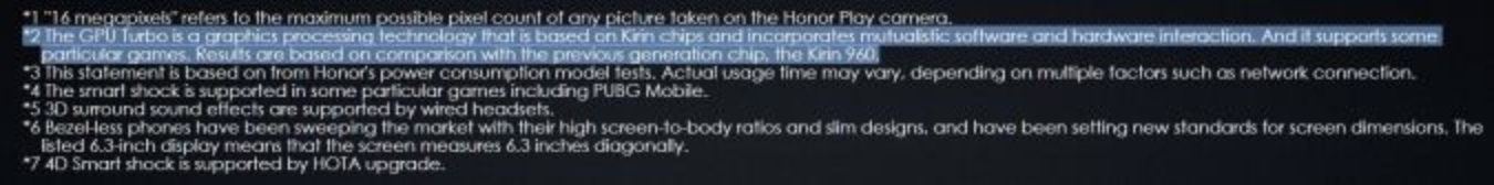 揭秘华为GPU Turbo技术：真的比高通Adreno还牛？ - 知乎