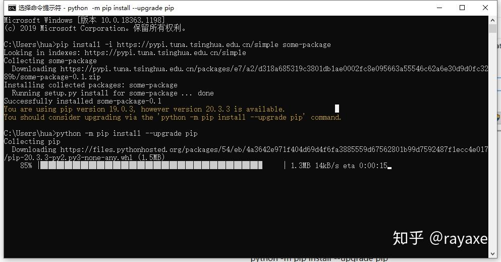 安装python和批量pip各个库，还有设置vscode - 知乎