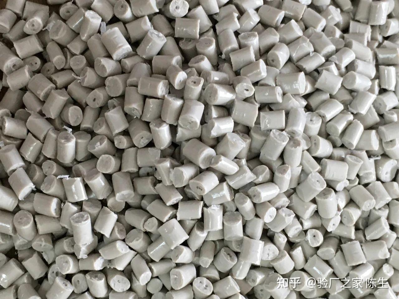 解析EN15343 欧盟塑料再生认证的要求，欧盟为何要求供应商提供EN15343 欧盟塑料再生认证 - 知乎