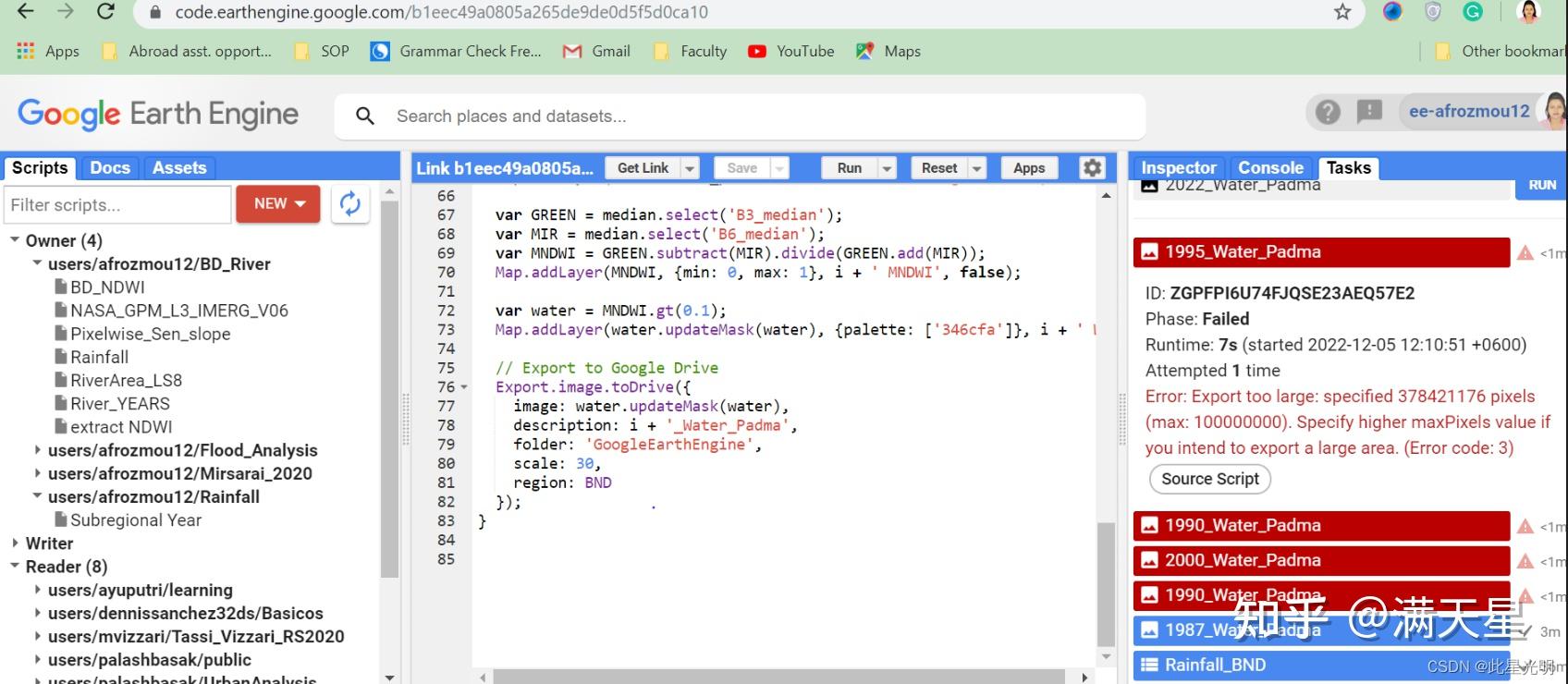 GEE 下载错误：Error: Export too large: specified 378421176 pixels(max: 100000000) - 知乎