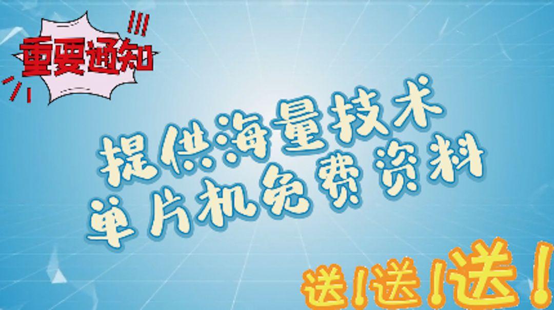 2分钟教你如何产生1Hz频率，你还有更好的方法吗 - 知乎