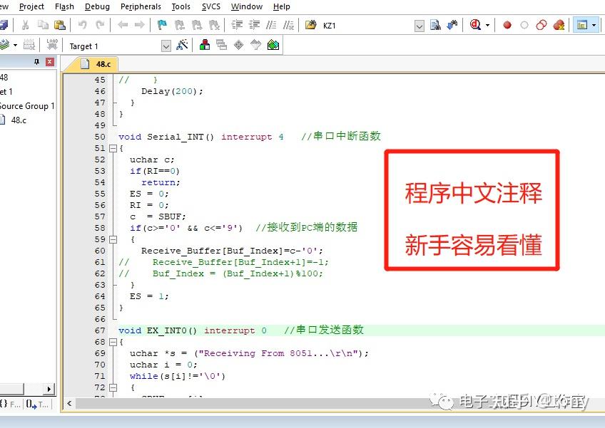 基于51单片机与PC机电脑串口通讯Proteus仿真（源程序+仿真+全套资料） - 知乎