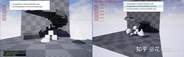 【UE4】 补丁Patch 与 DLC - 知乎