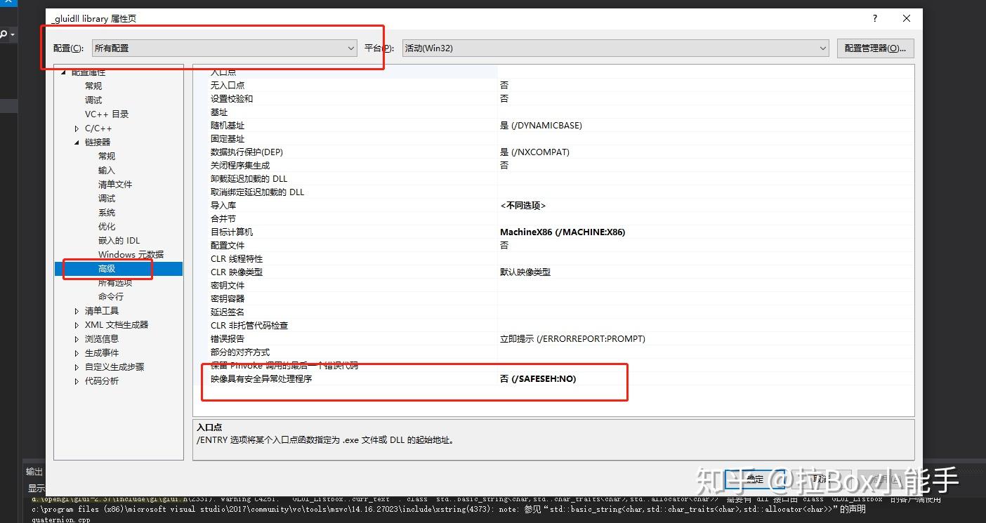 OpenGL学习笔记（十一）为OpenGL添加UI界面 - 知乎