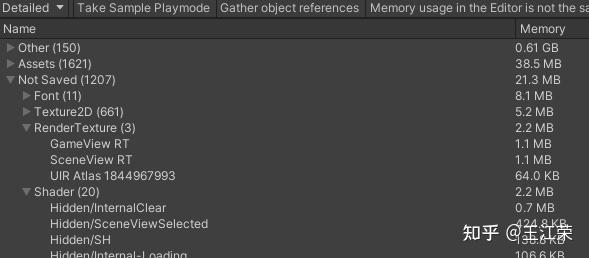 【笔记】Unity内存分配和回收的底层原理 - 知乎