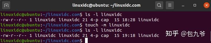 Linux中15个有用的touch命令示例 - 知乎
