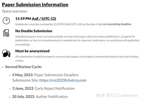 CCS'23 | 截稿在即，信息安全顶会，港理工Wenjuan Li担任Publicity Chair！国内近20名学者任PC! - 知乎