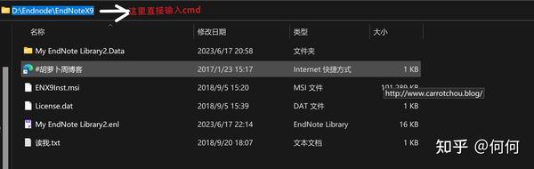 关于安装msi文件的那些事 - 知乎