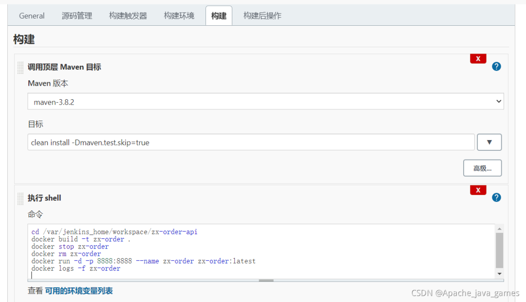 Jenkinsdocker 一键自动化部署 Springboot 项目 知乎 