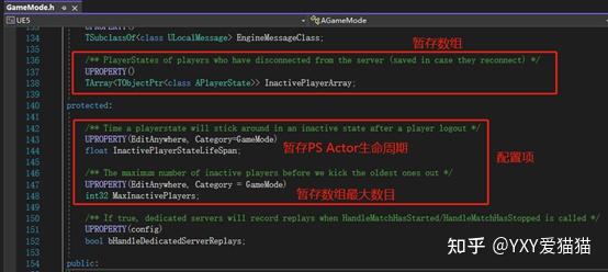 浅析UE5 DS的断线重连机制 - 知乎