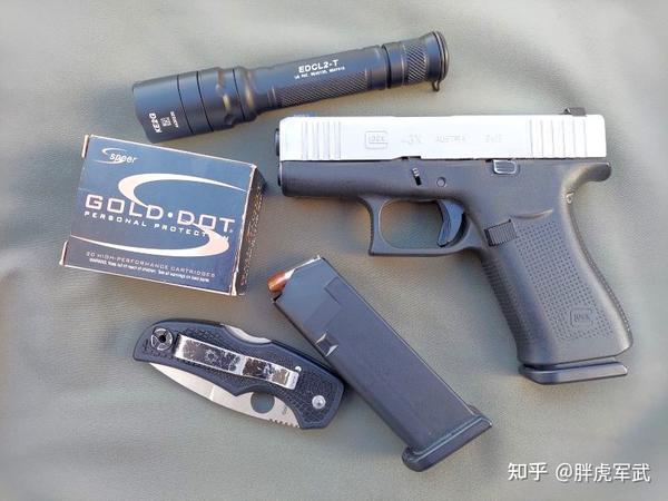 格洛克 43X：隐蔽性和性能的完美结合 - 知乎