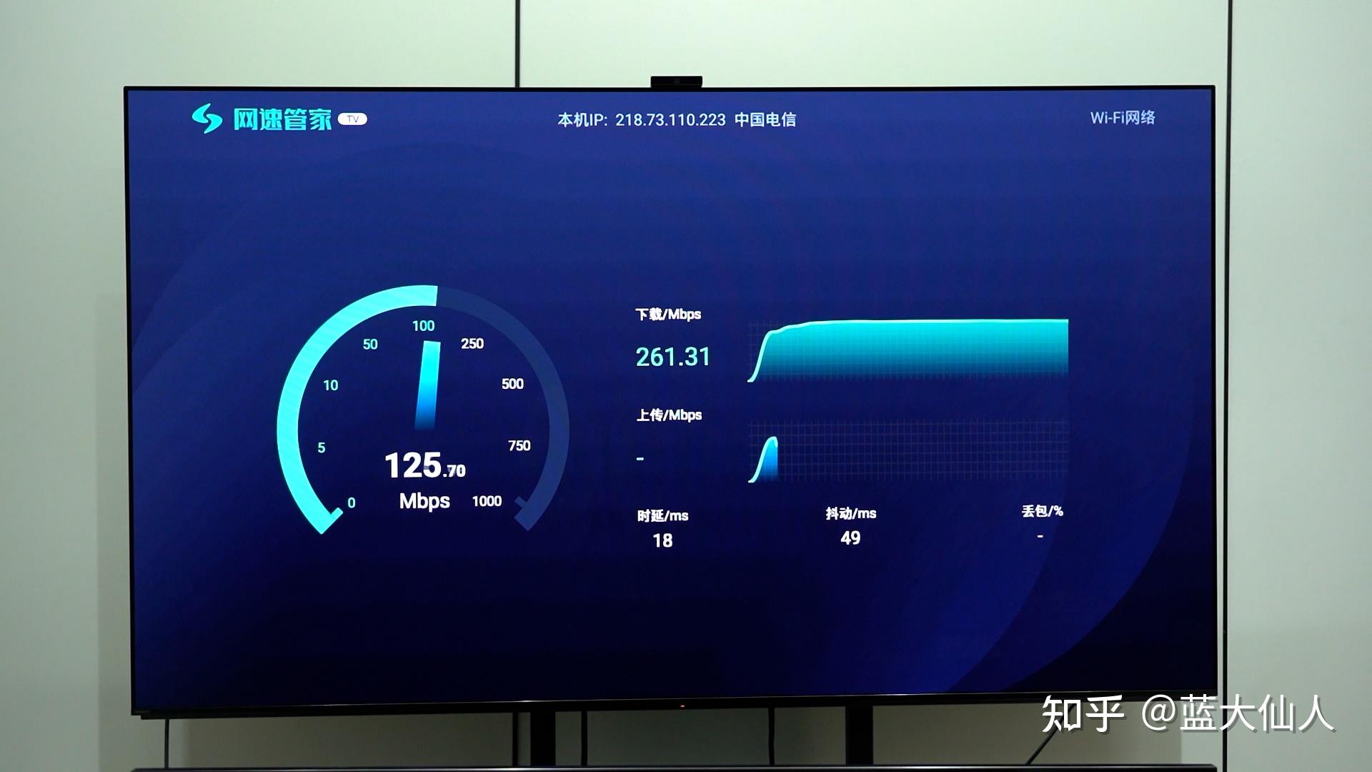 索尼A95L测评，比三星贵这么多？相比真的有优势吗？ - 知乎