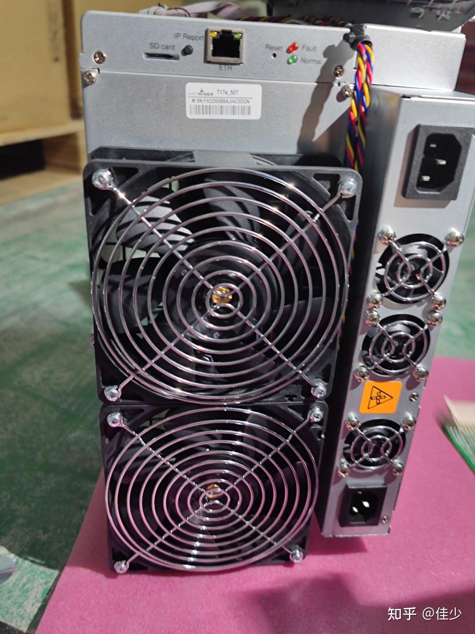 全新T17e 50t - 知乎