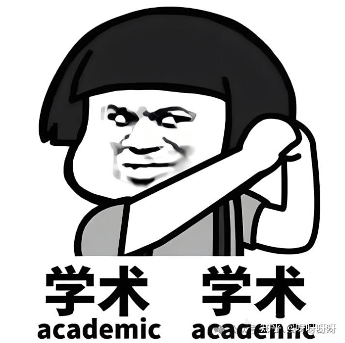 COMSOL的N多用处—顶级论文篇 - 知乎