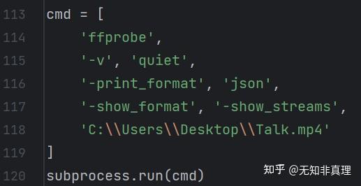 简思：python如何“优雅”调用FFmpeg - 知乎