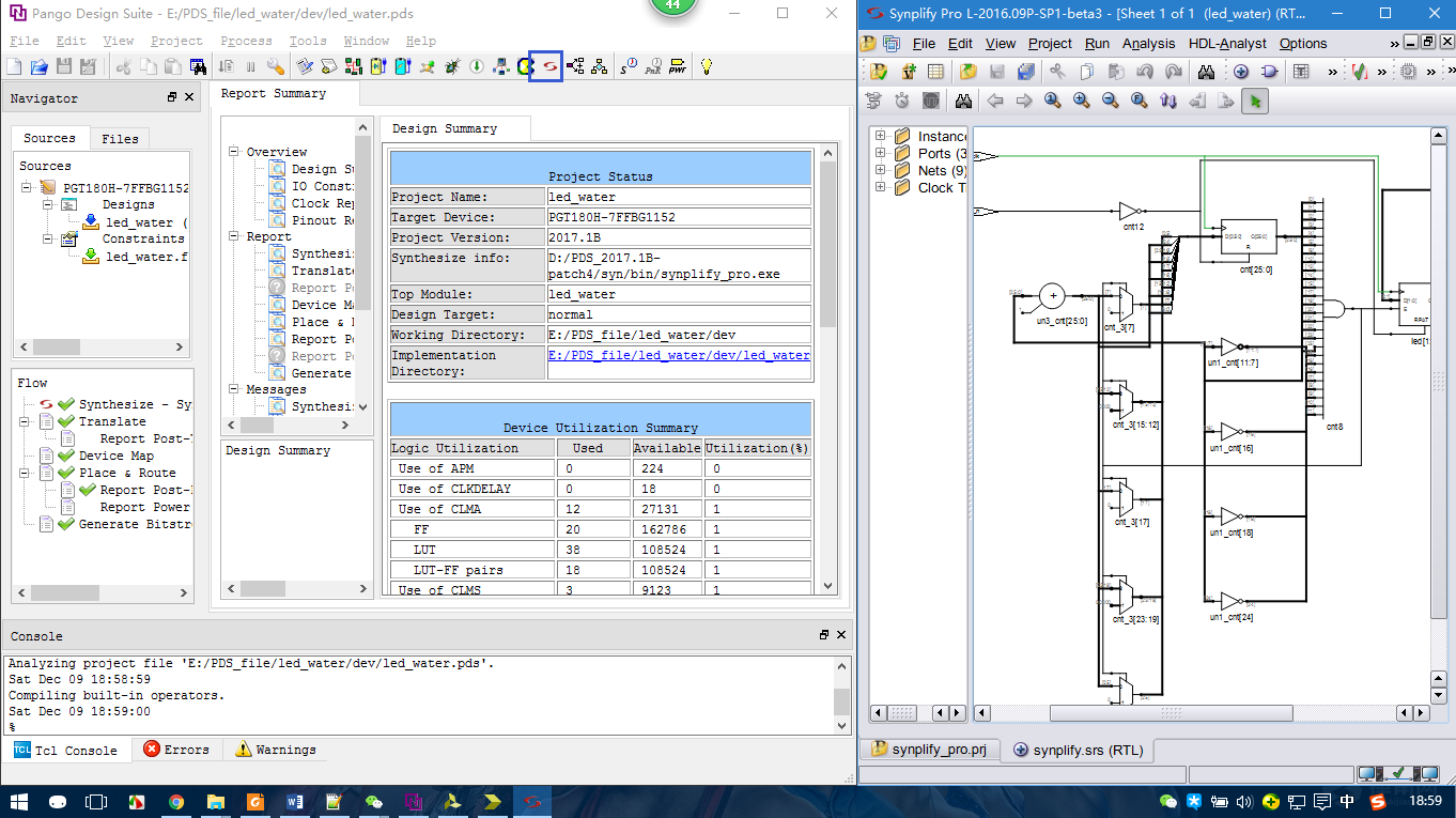 评测 | 国产FPGA使用体验 - 知乎