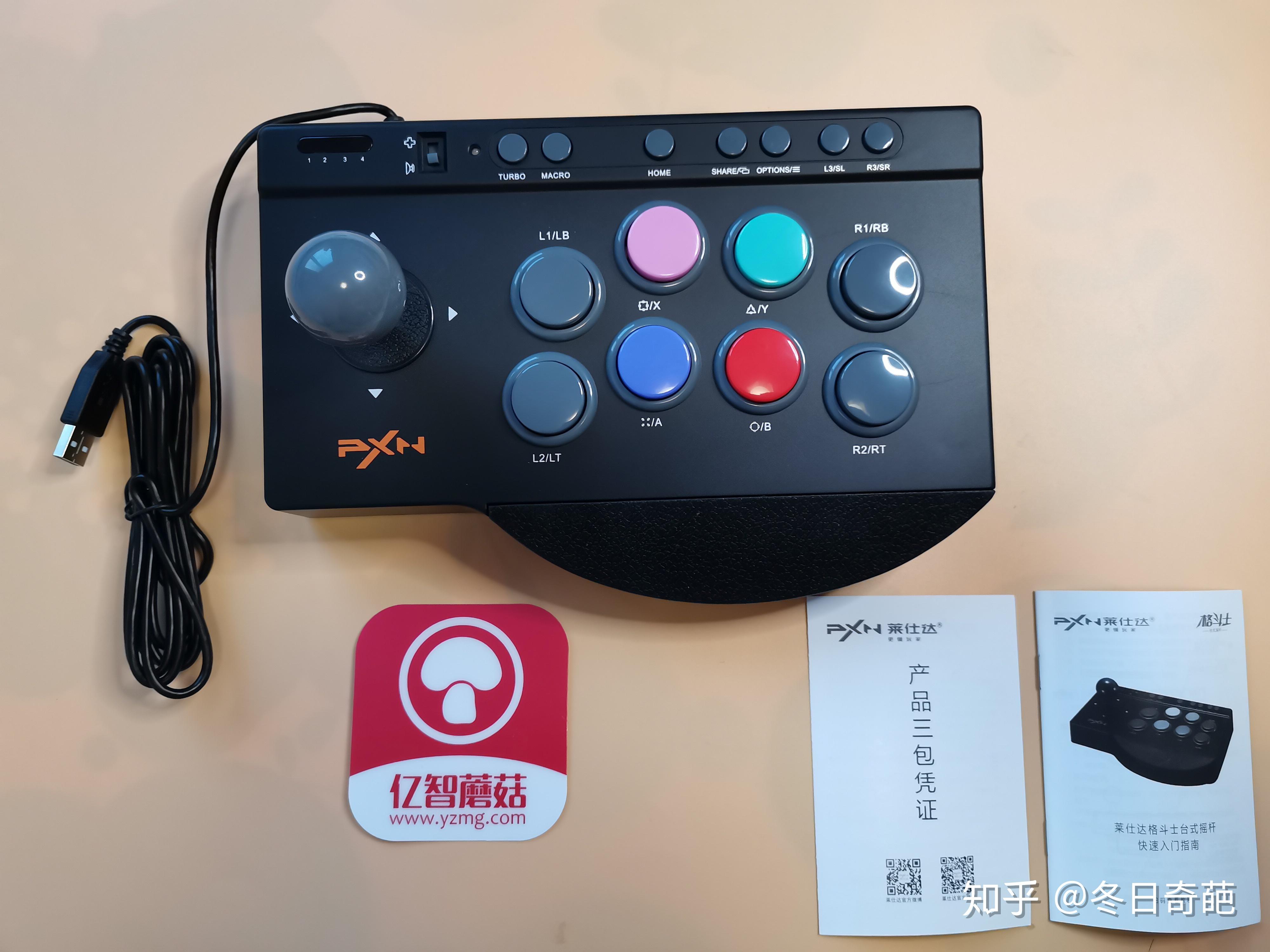 莱仕达街机游戏摇杆PXN-0082：将摇杆进行到底，打造私人的游戏厅 - 知乎