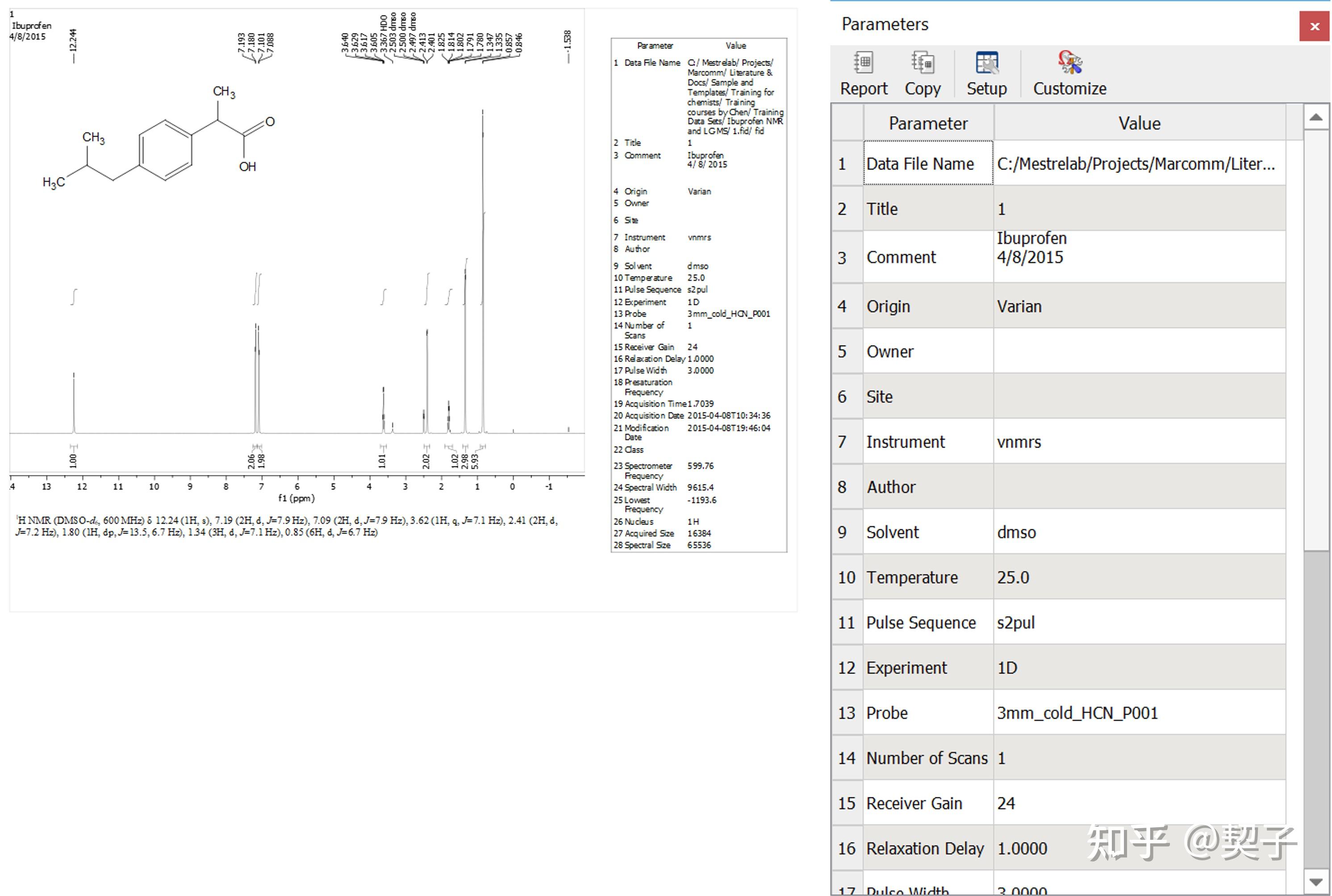 用Mestrenova/Mnova 进行一维NMR氢谱的处理、分析、报告 - 知乎