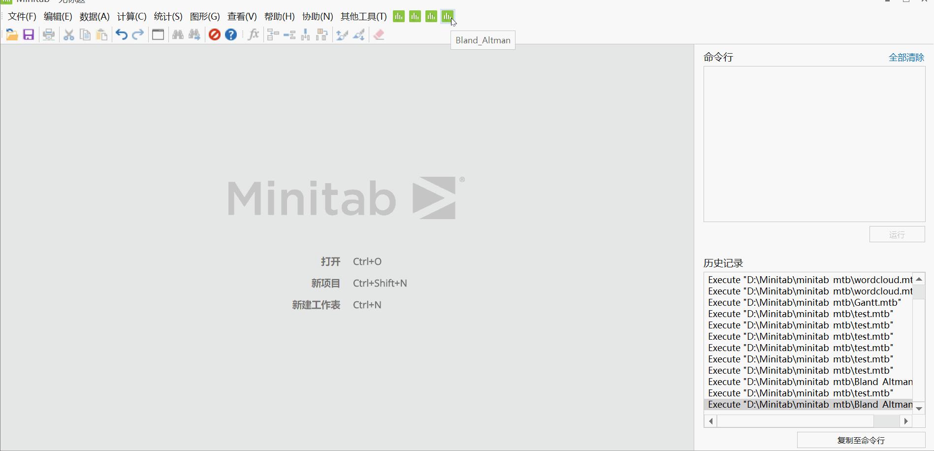 Minitab中的机器学习和Python集成 - 知乎