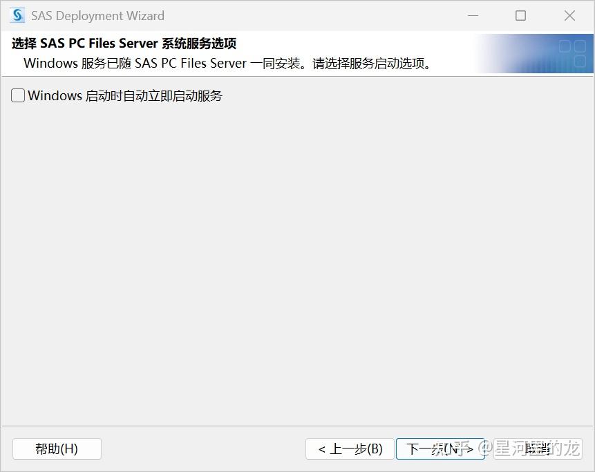 SAS 9.4 M7 最新版下载地址和安装说明，支持SAS Enterprise Miner 和 windows server - 知乎