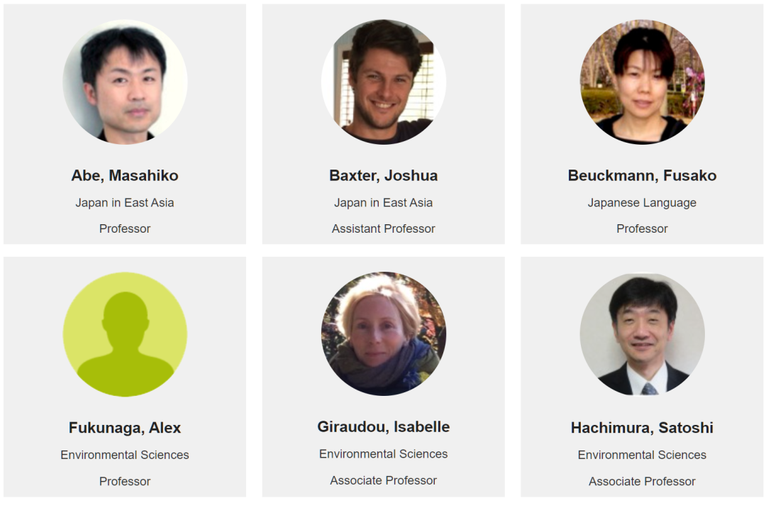 2023年入学｜SGU 本科项目巅峰—东京大学【PEAK】申请要项解析 - 知乎