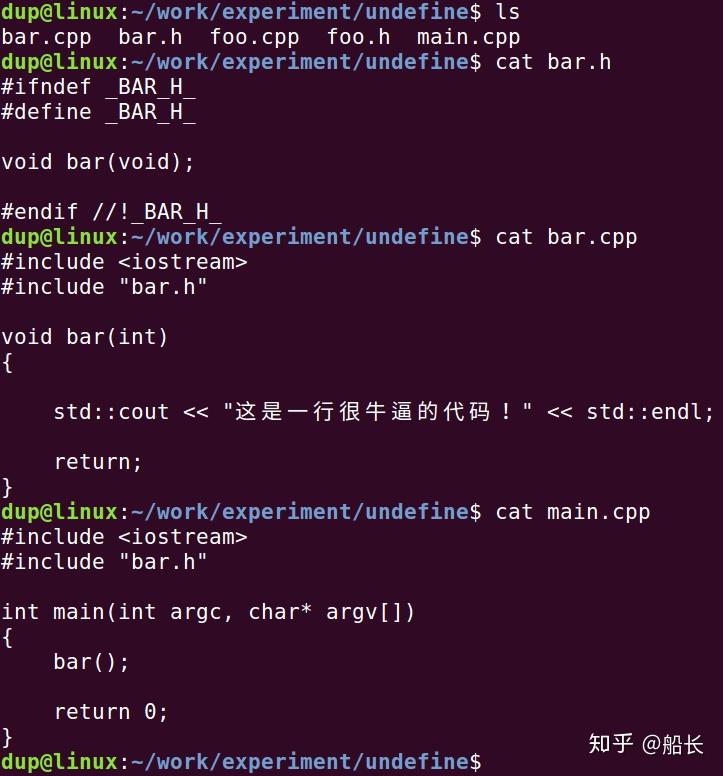 "undefined reference to XXX"问题总结 - 知乎