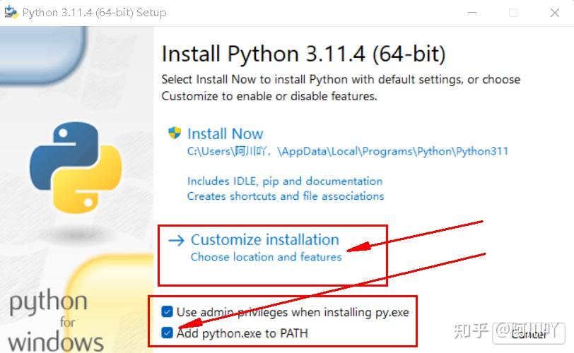 python3.11.4安装教程2023 - 知乎