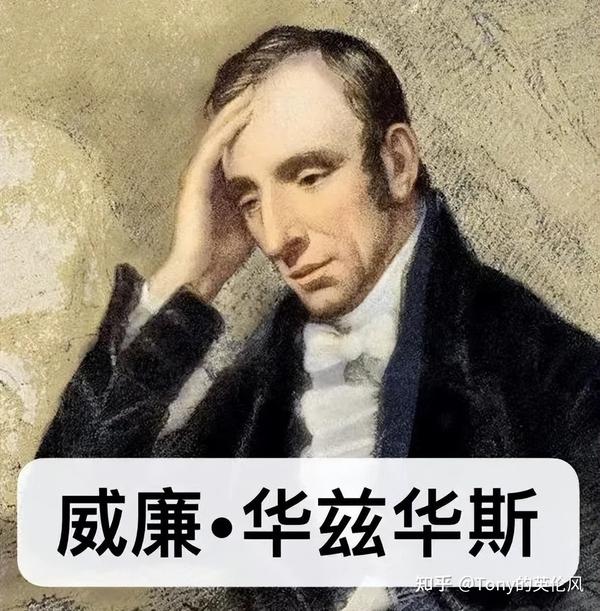 英文诗歌赏析—I Wandered Lonely as a Cloud - 知乎