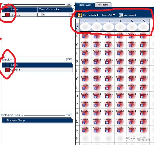 QuantStudio™ Real-Time PCR Software 软件简易使用教程 - 知乎