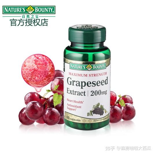 美国保健品哪个牌子好？美国保健品十大品牌推荐！ - 知乎