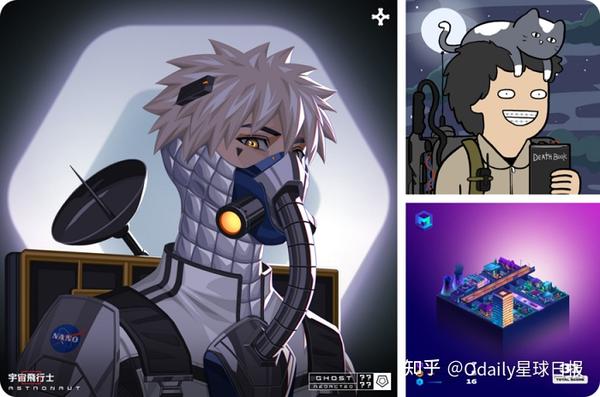 Odaily星球日报 | 五月值得关注的5个NFT项目 - 知乎