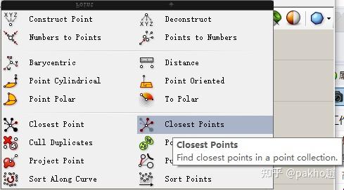 一个月熟知grasshopper中每一个命令的使用方法（跟着初学者从入门到精通）vector第四篇 - 知乎