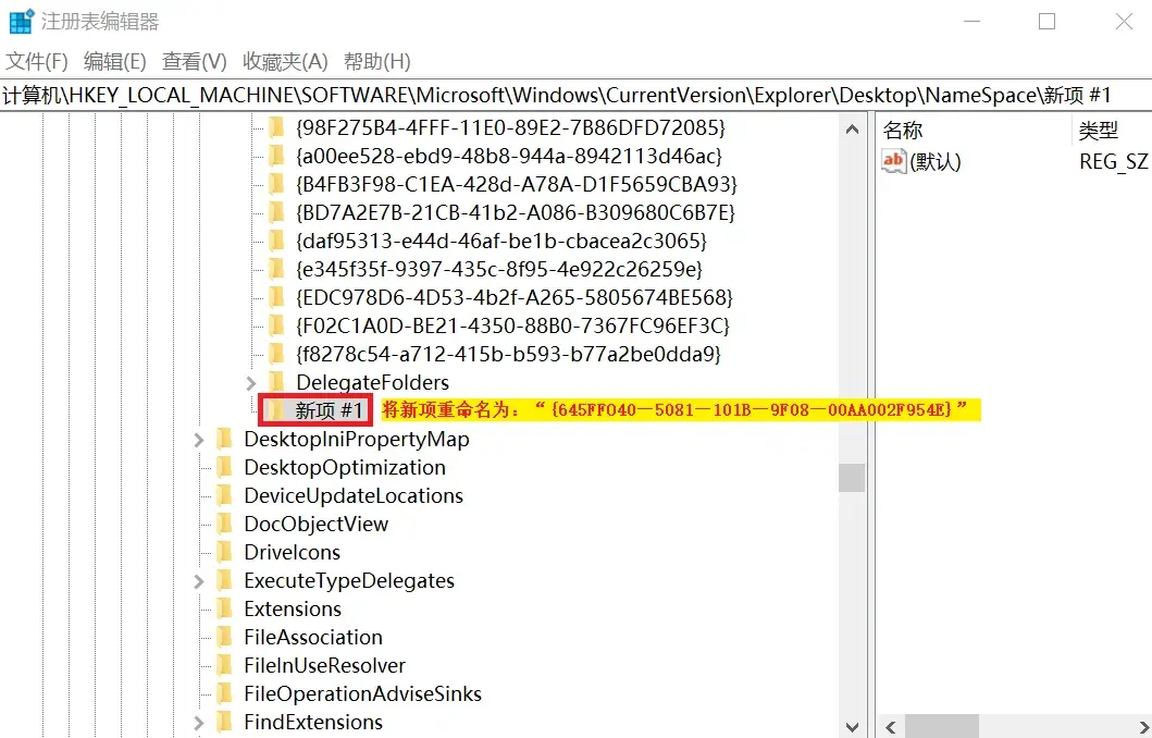误删文件不在回收站？Shift+Delete后的3种恢复方案 - 知乎