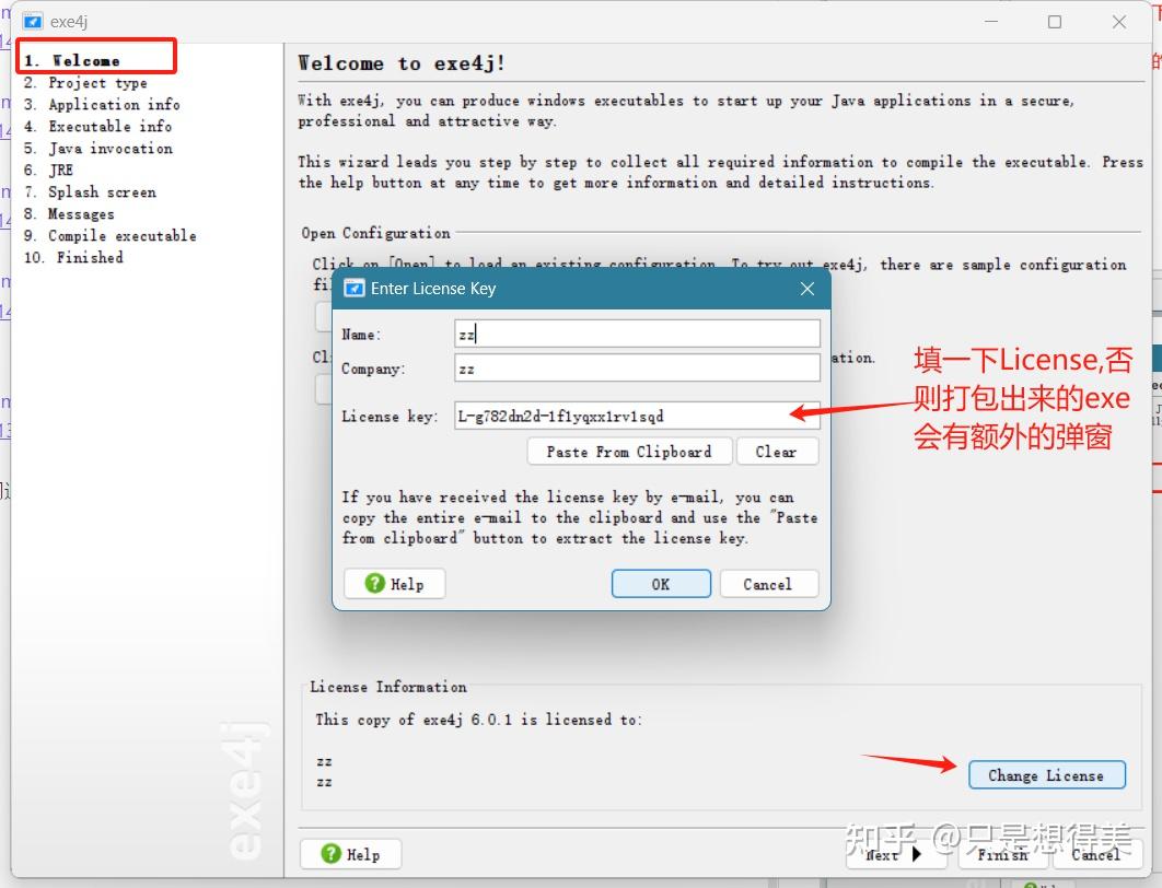 jar、exe 部署windows服务 - 知乎
