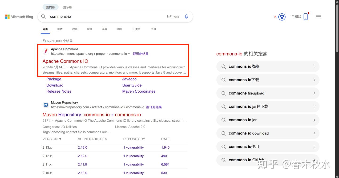 Java初学者随笔：commons-io 框架 - 知乎