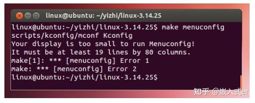 带你了解make menuconfig - 知乎